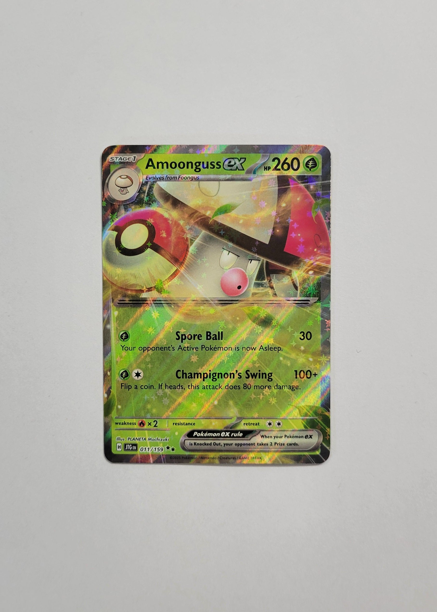 Amoongus ex 011/159 - Journey Together – Level Up Games